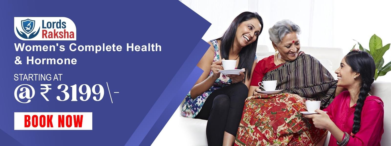 Lord's Path–Diagnostic & Healthcare Pathology Lab in Mumbai