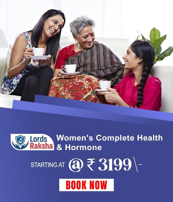 Lord's Path–Diagnostic & Healthcare Pathology Lab in Mumbai